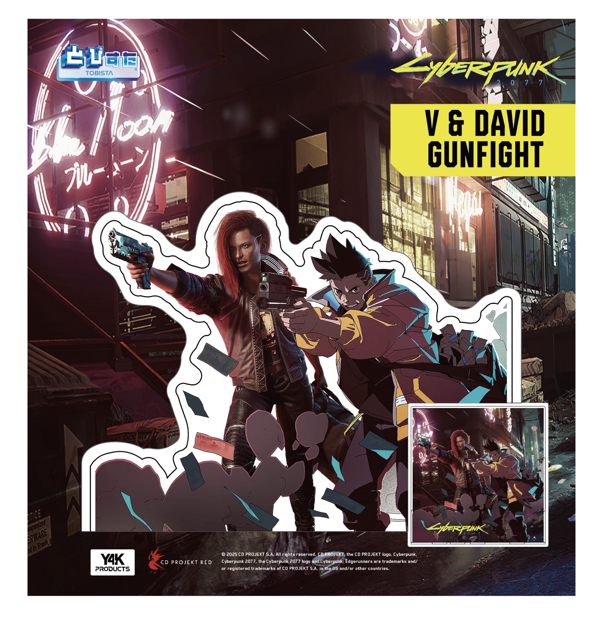 とびすた Cyberpunk 2077 & Edgerunners (V & DAVID GUNFIGHT) – Y4K PRODUCTS
